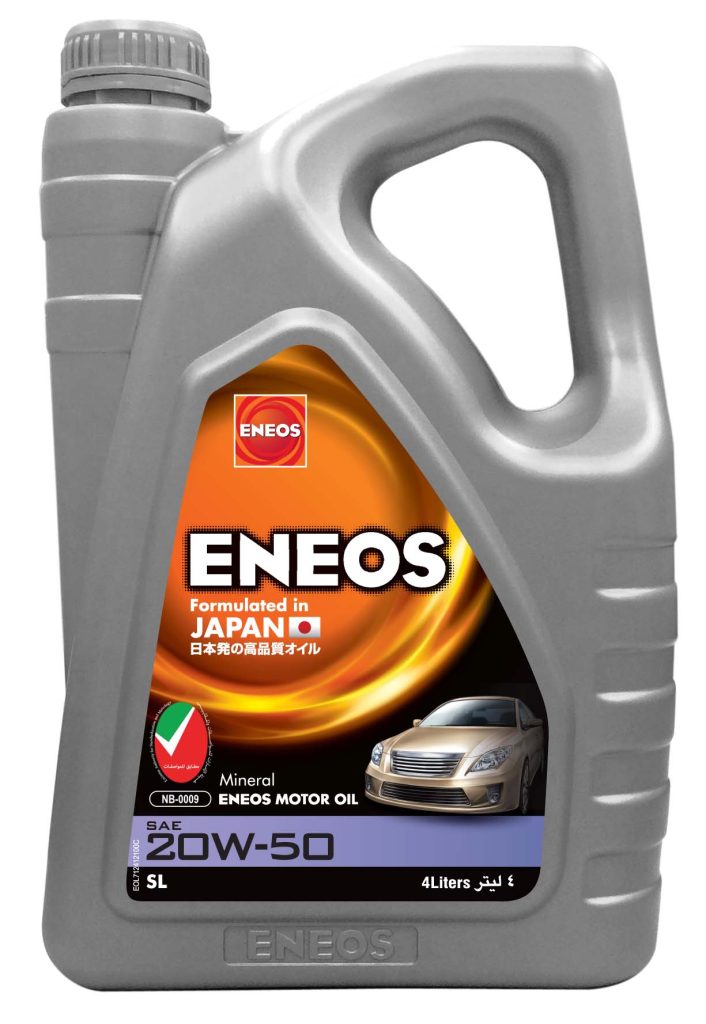 ENEOS 20W-50 SL - ENEOS